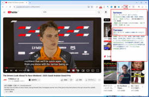 YouTubeで英語学習する際にGoogle Chrome拡張の「Mouse Dictionary」が便利です | 西村誠一のパソコン無料サポートとWindowsフリーソフトblog
